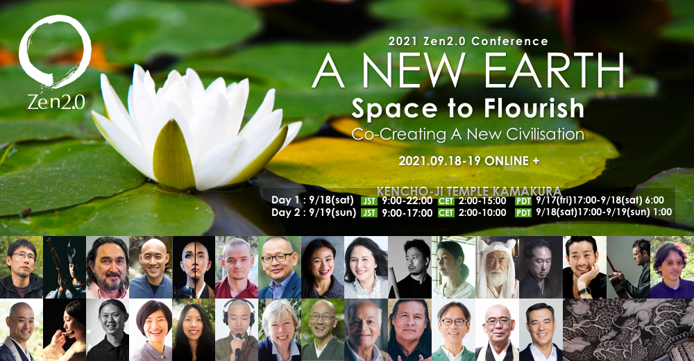Zen2.0: The World's Largest International Conference on Zen and Mindfulness